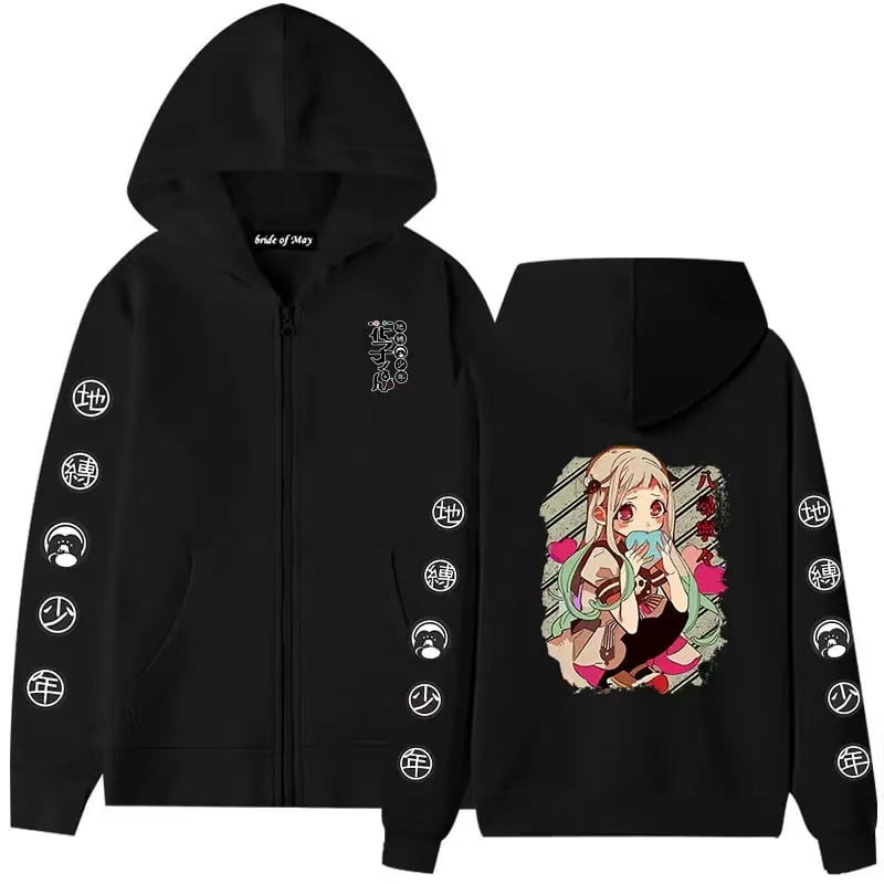 WANQIANG Toilet-bound Hanako-kun Zip Up Hoodie Halloween Anime Cosplay ...