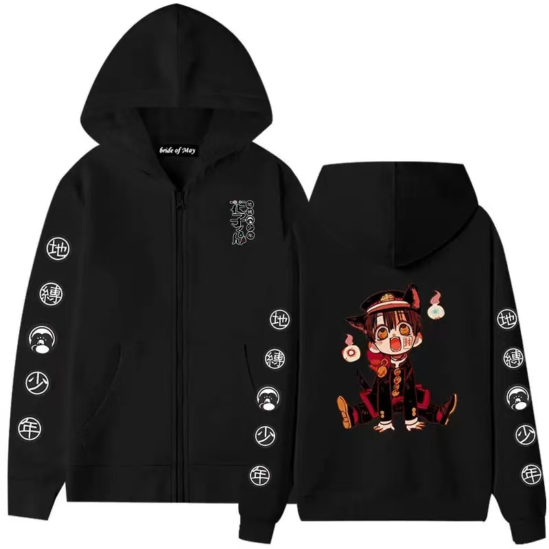 WANQIANG Toilet-bound Hanako-kun Zip Up Hoodie Halloween Anime Cosplay ...
