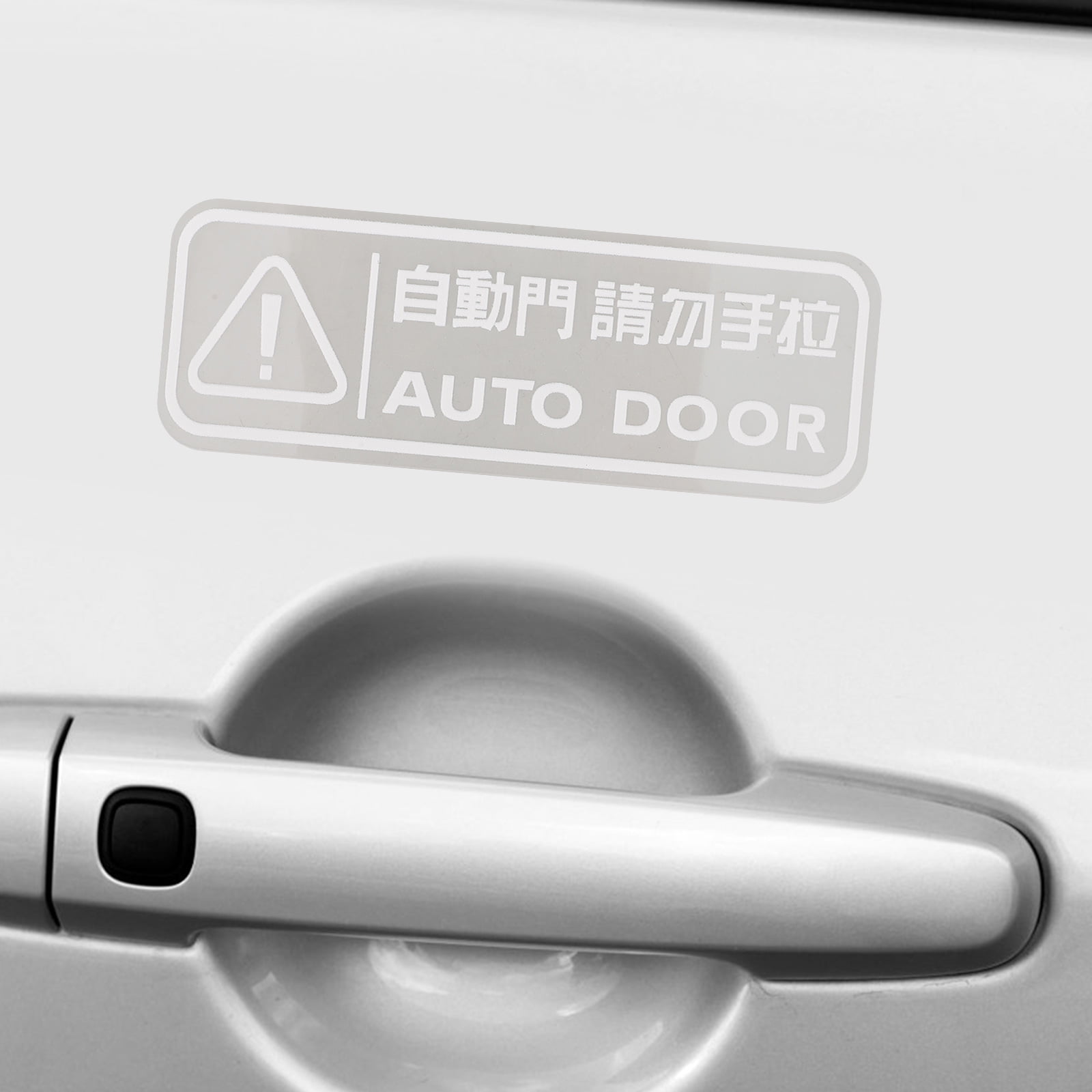 WASHWEPE 2Pcs White UV Material Door Decal Car Door Open Sticker ...