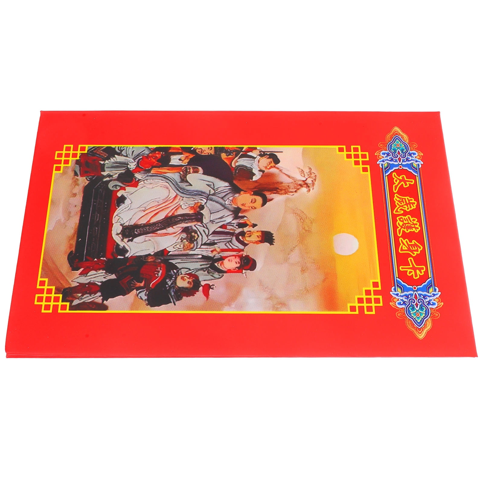WASHWEPE 6Pcs Red Chinese Elements Blessing Cards General Auspicious ...