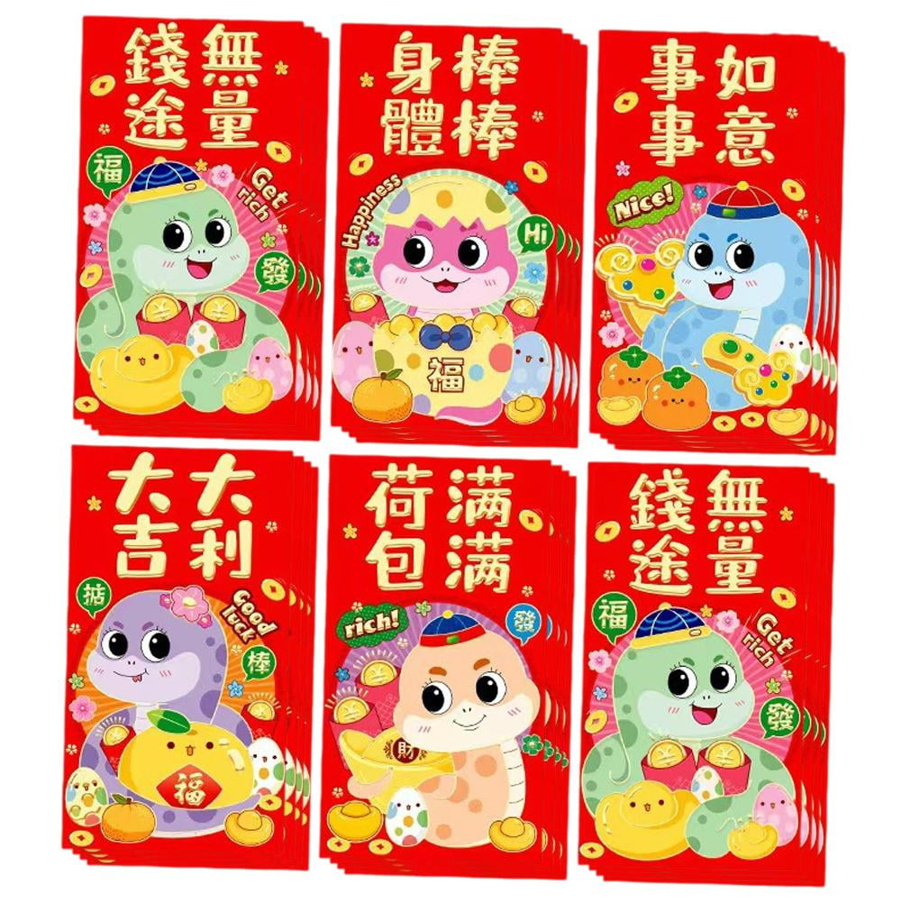 WAXCMXYH 6pcs 2025 Snake Year Red Envelope Traditional New Year HO Bags ...