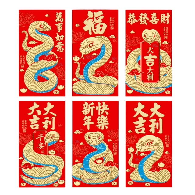 WAXCMXYH 6x Chinese Red Envelopes 2025 Year of The Snake Red Packet ...