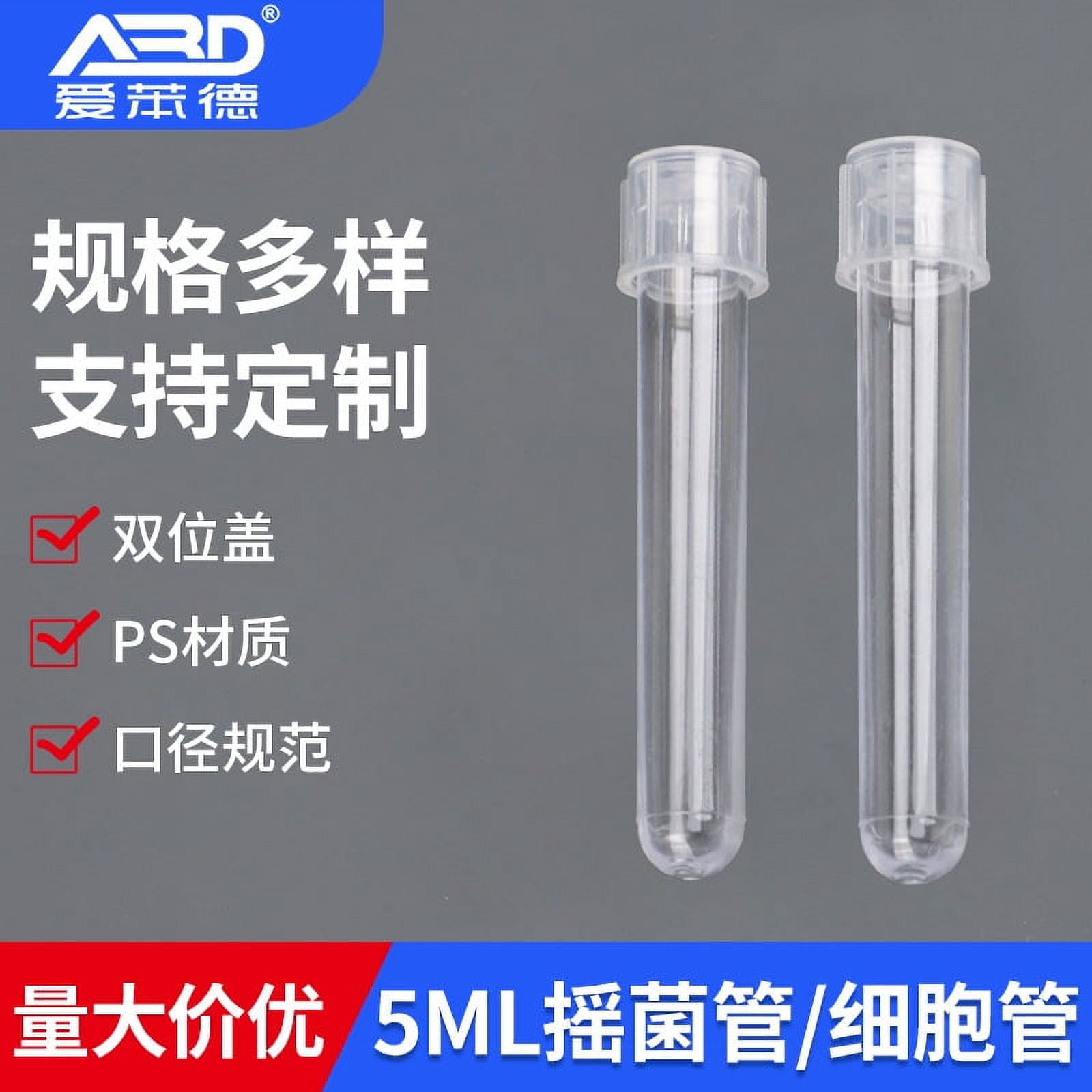 WAXIAYU 24pcs Test Tubes with Cap Plastic Sample Testing Tubes Cells ...