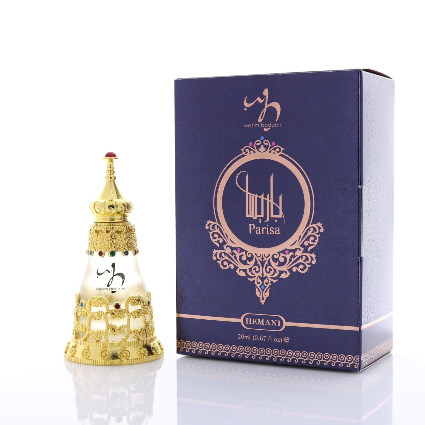 WB HEMANI concentrated Perfume Oil Halal Attar 20ml (Ethyl Alcohol Free ...
