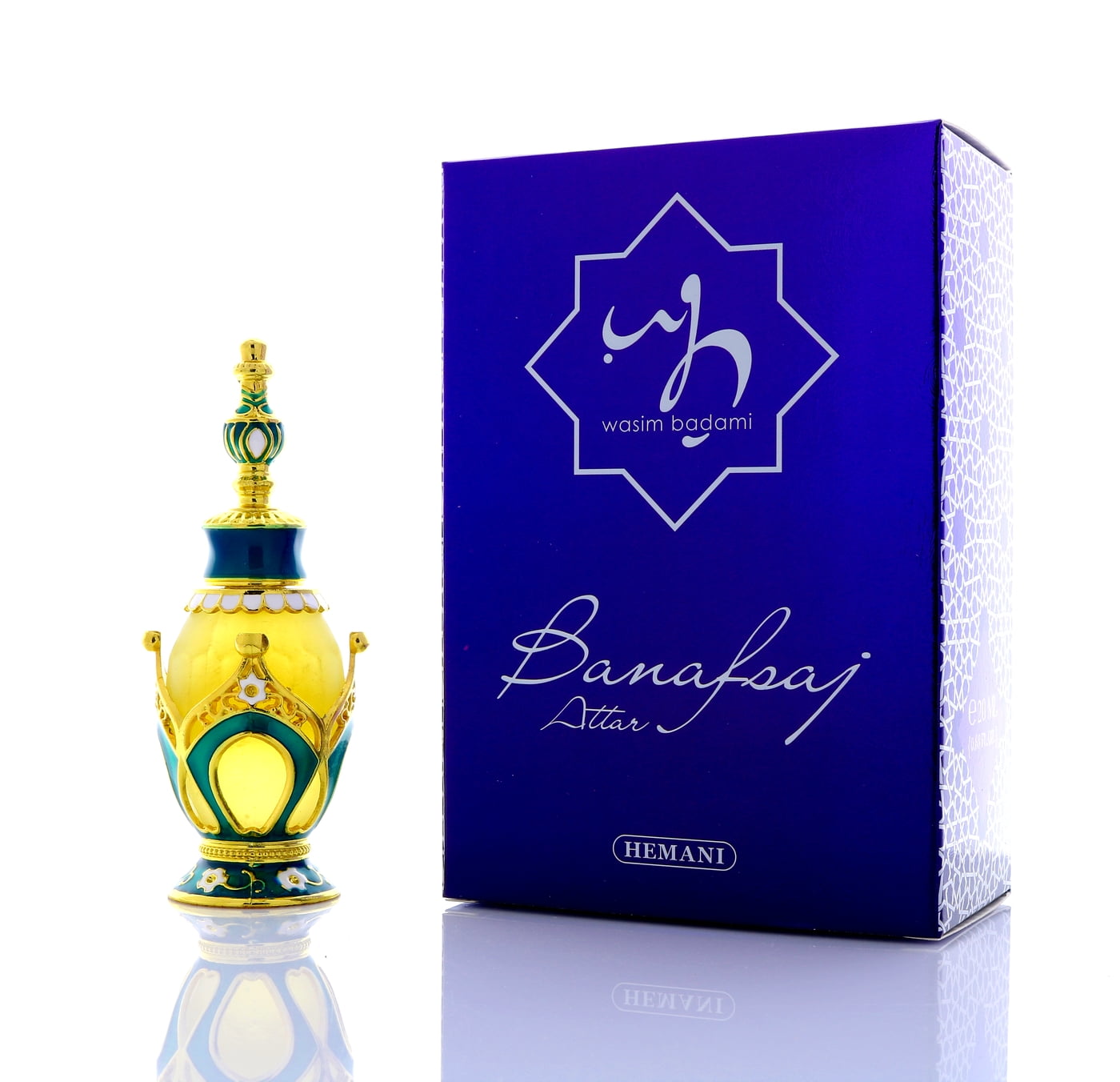 WB by HEMANI Attar Banafsaj 20mL (0.7 fl oz) - 100% Halal Essential Oil ...