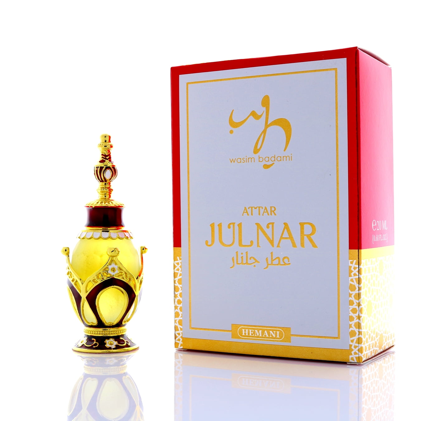 WB by HEMANI Attar Julnar Parfum 20mL (0.7 fl oz) - 100% Halal ...