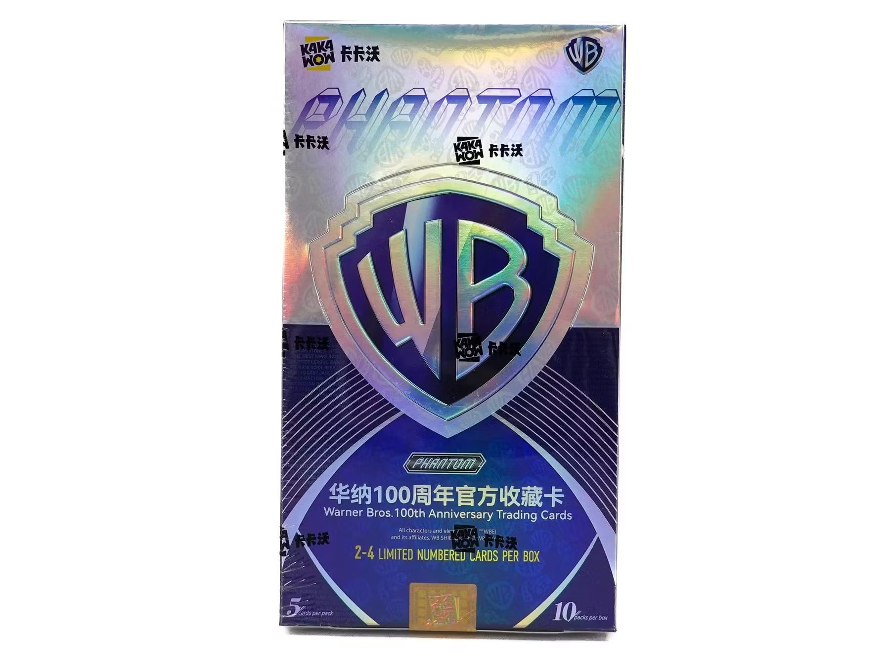 WB100 Warner Brothers Phantom 100th Anniversary Trading Cards Hobby Box (Kakawow 2024) - Walmart.com