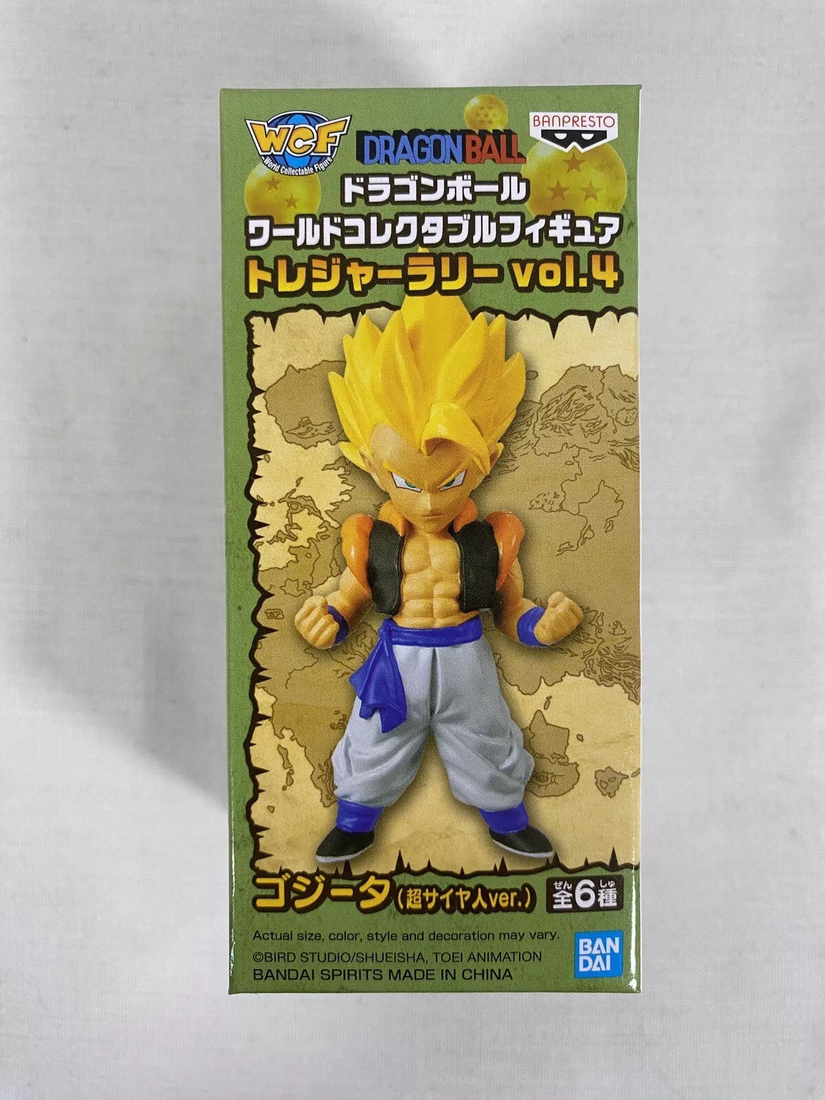 WCF Banpresto Dragon Ball World Collectable Fig Treasure Rally SS Gogeta vol 4 - Walmart.com