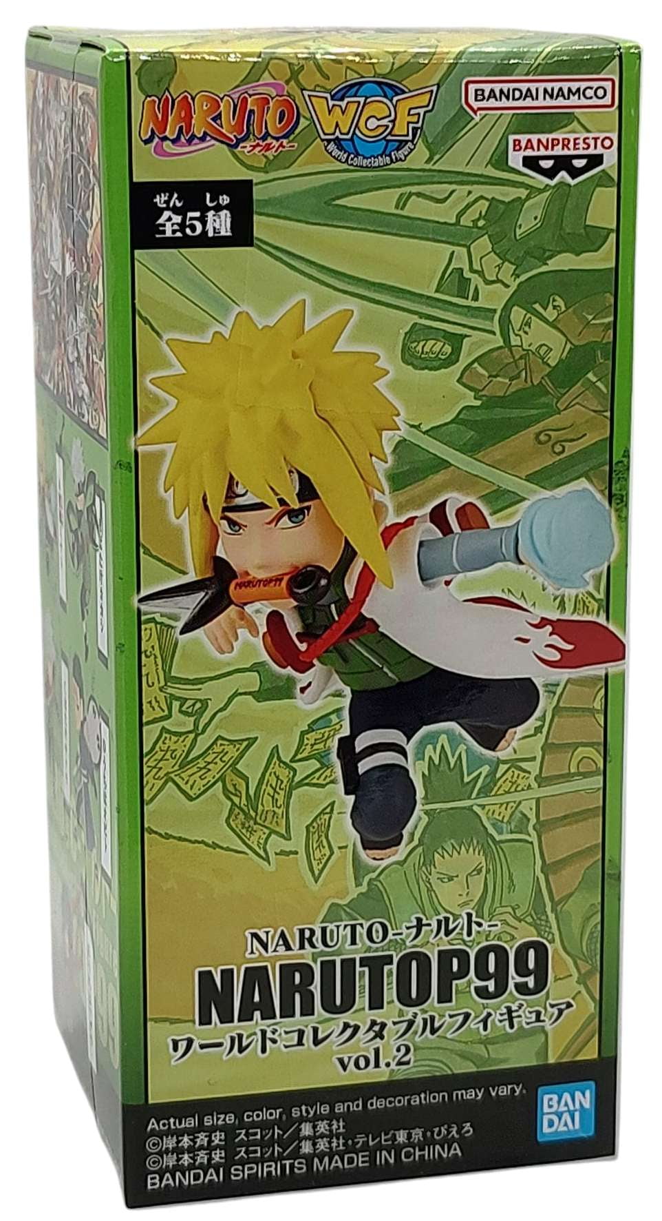 WCF NarutoP99 Vol.2 Minato Namikaze Collectable Figure - Walmart.com