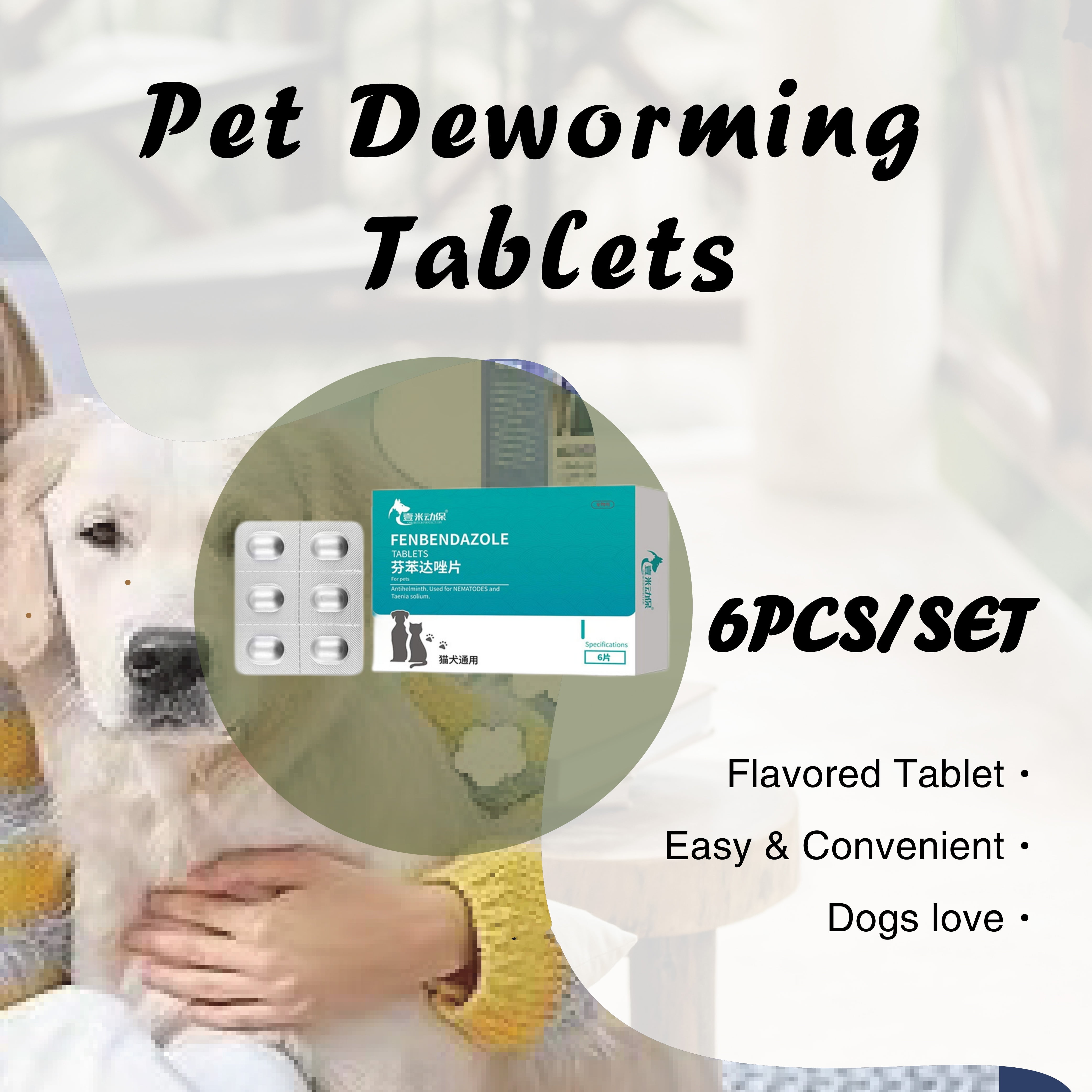 WCUCV Dewormer for Dogs, Canine Dewormer Dogs 1 Cat Wormer for All ...