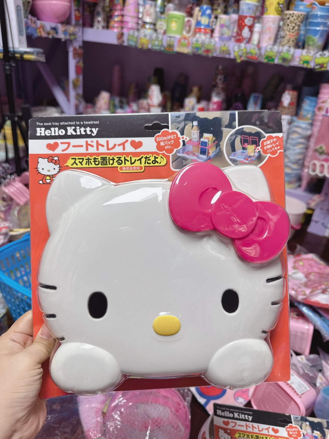 WDAIDJ Kawaii Hello Kitty Car Shelf Drink Shelf Back Seat Tray Car ...