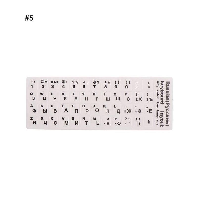 WDAIDJ Russian Letters Keyboard Stickers Frosted PVC Language Keyboard ...