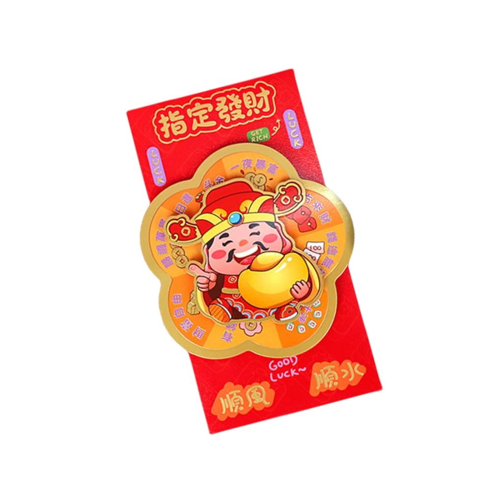 WE-POLUJ Chinese New Year Redness Envelope Luck Money Bag Blessing ...
