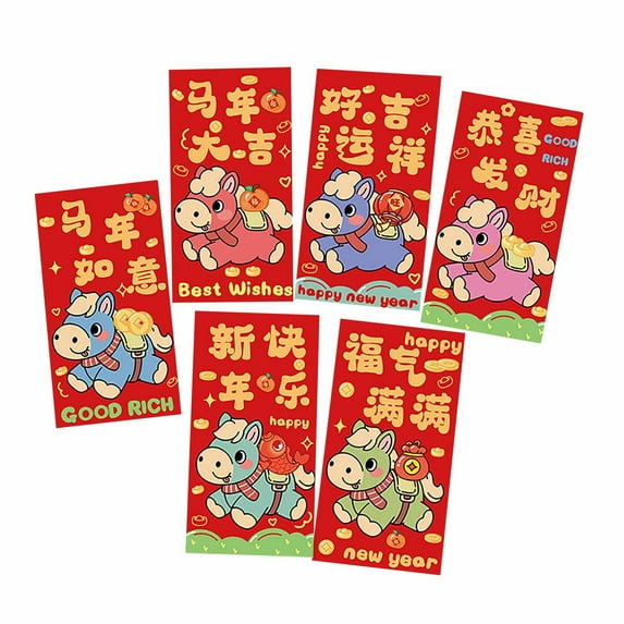 WEGFTDUOP 2026 Chinese News Year Lunar News Year Red Envelopes - Year ...