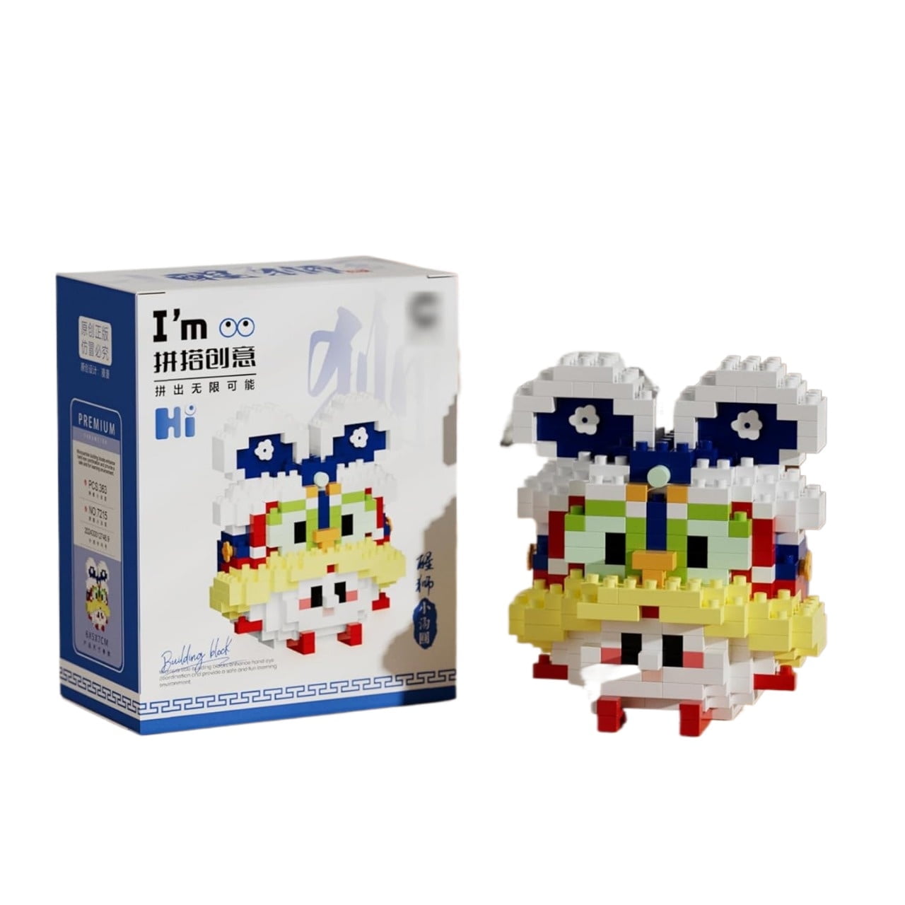 WEINIYA Micro Mini Building Blocks Assembly Kit, Deer Fox Cute Animal ...