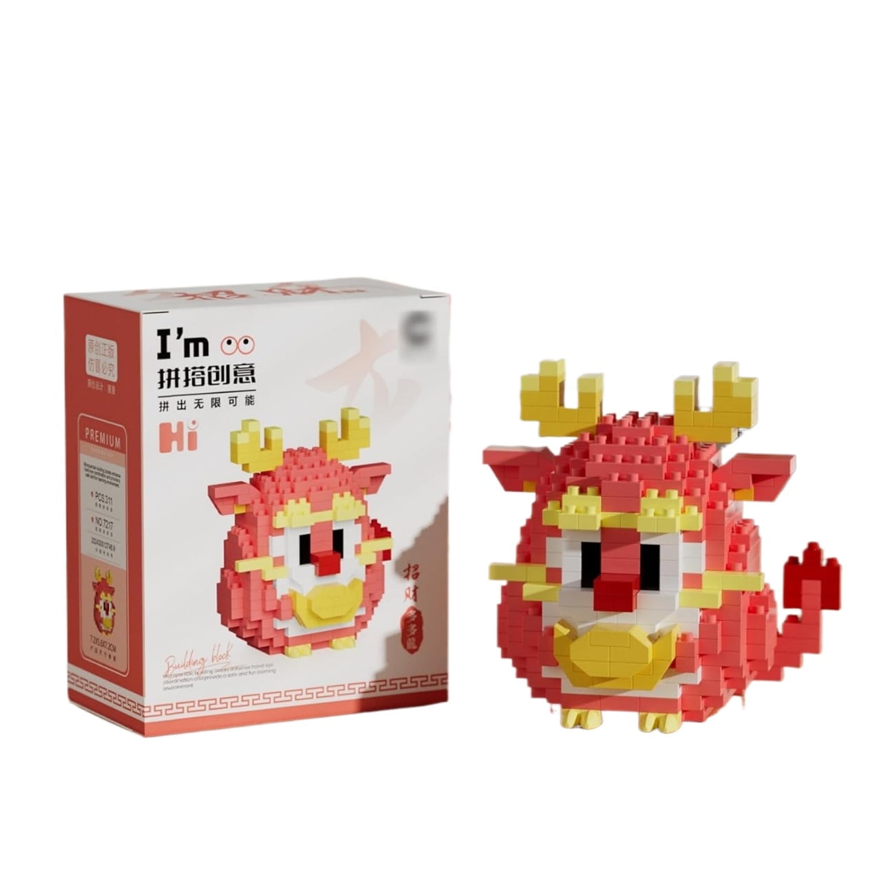 WEINIYA Micro Mini Building Blocks Assembly Kit, Deer Fox Cute Animal ...