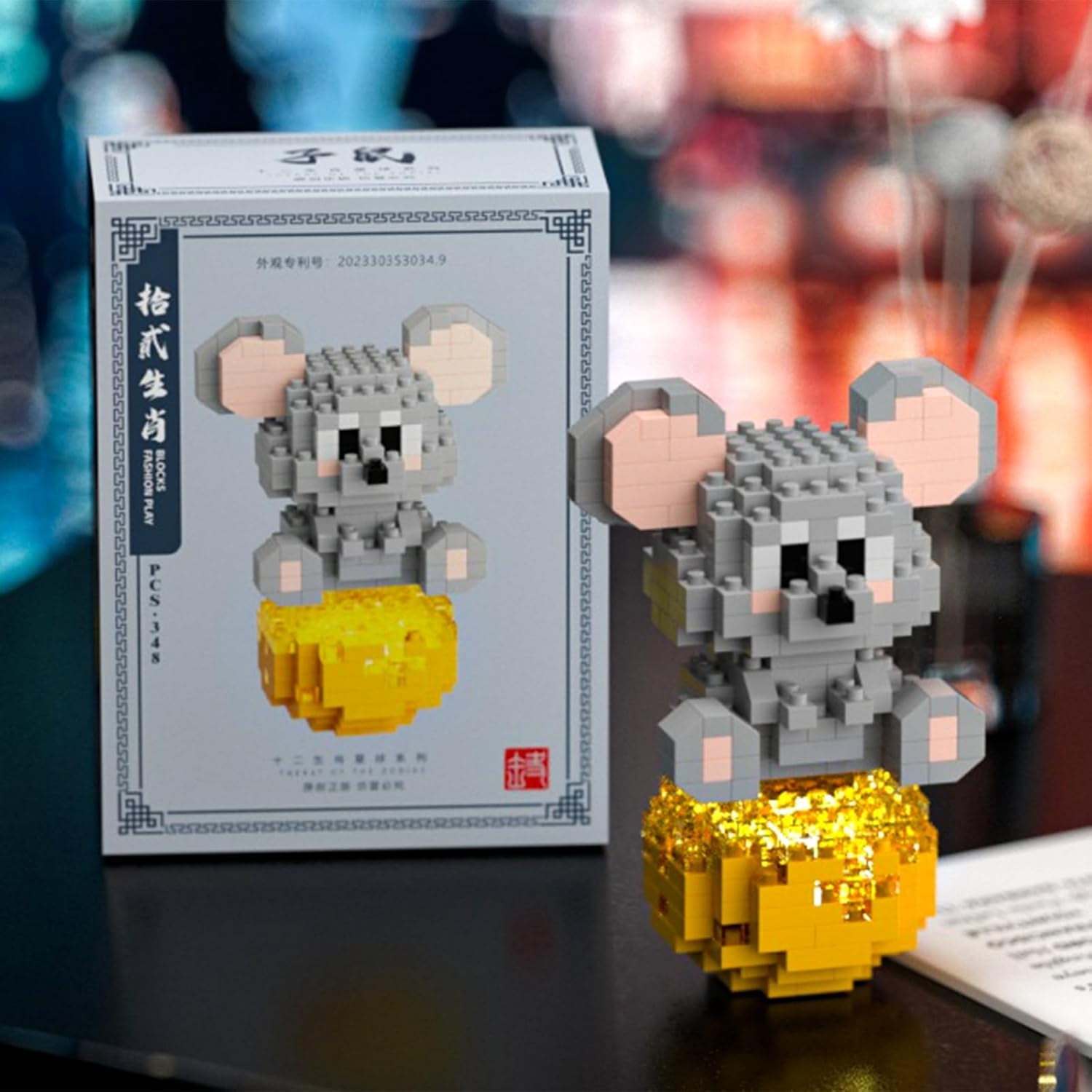 WEINIYA Mini Animals Building Blocks Sets Building Block Party Favor ...