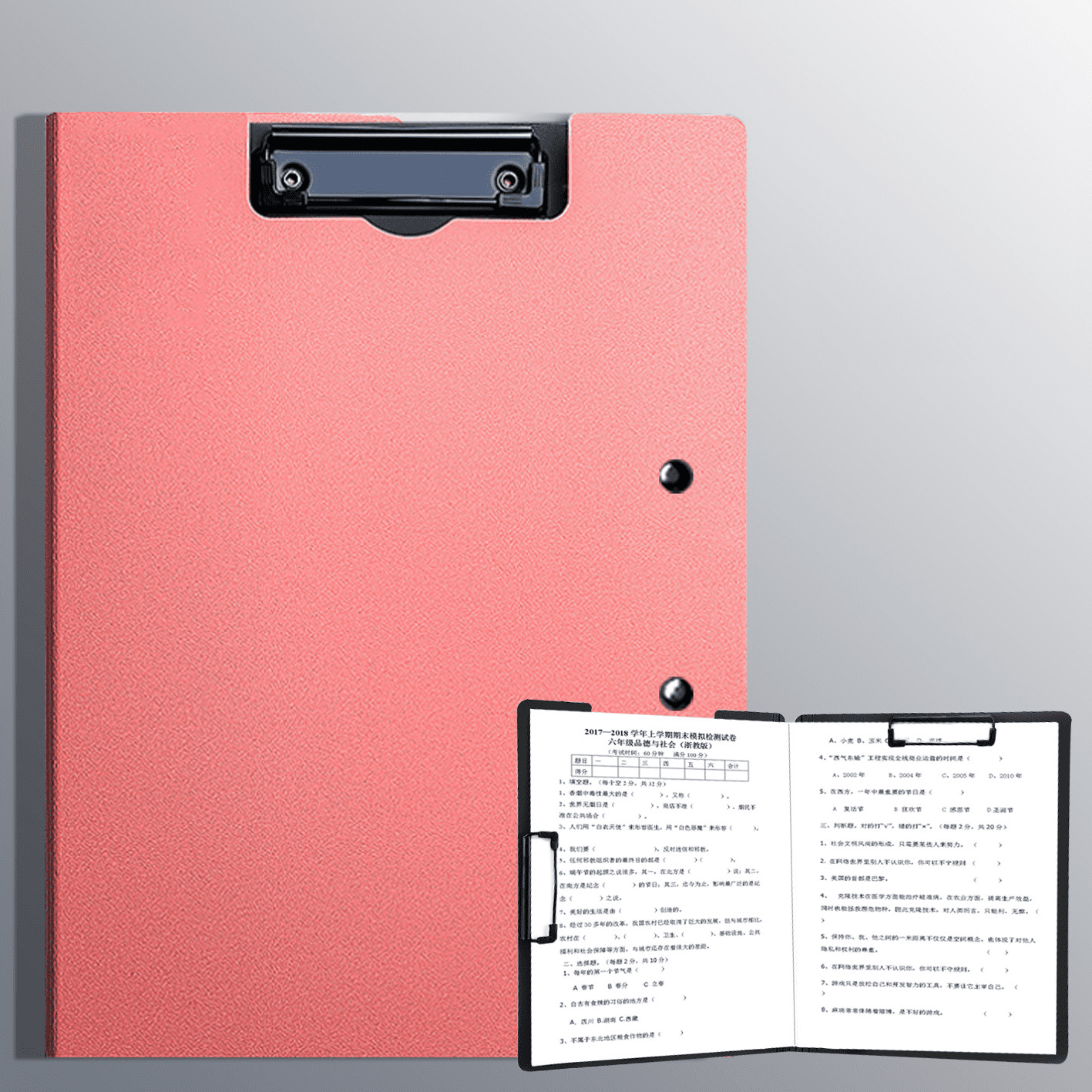 WEISIPU A4 Clipboard Folder Flip Write Pad Introduction Binder PVC ...