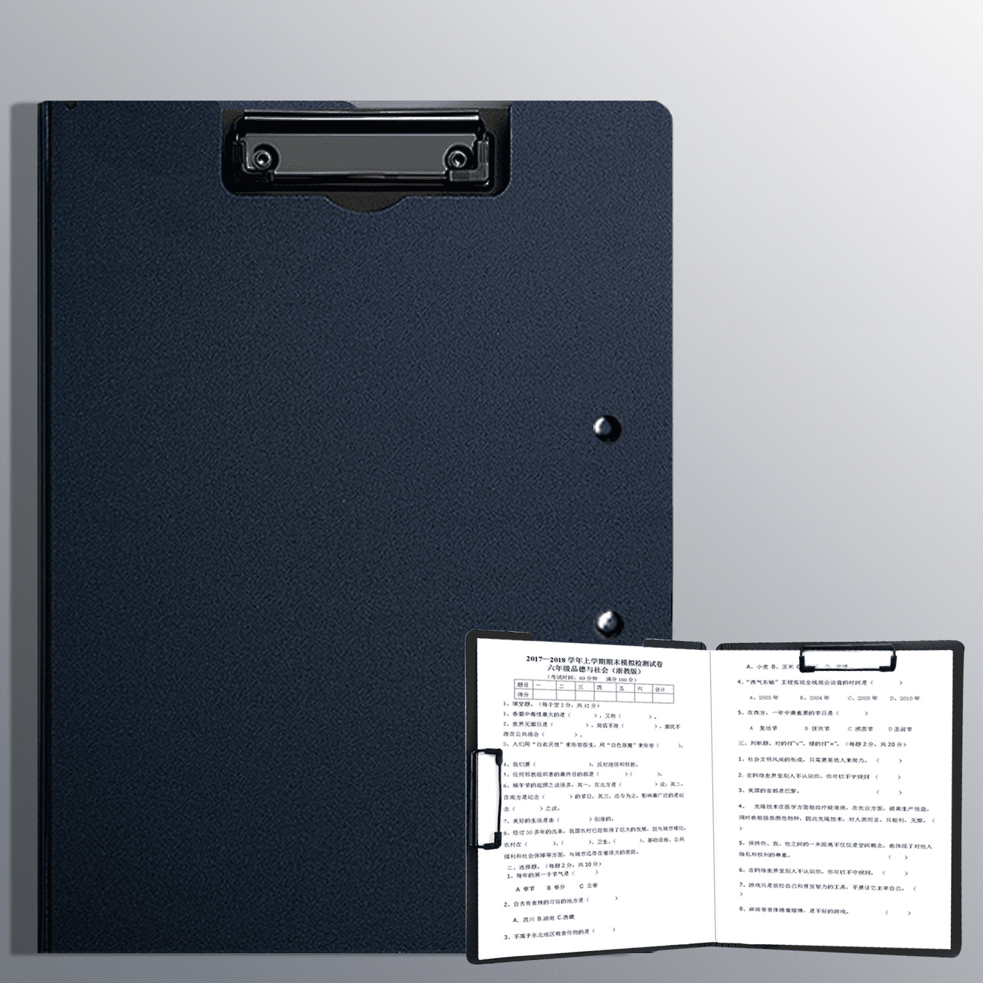 WEISIPU A4 Foldable Clipboard Folder Flip Write Pad Introduction Binder ...