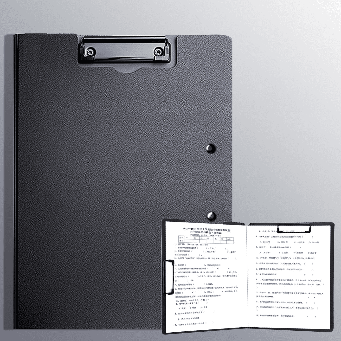 WEISIPU A4 Foldable Clipboard Folder Flip Write Pad Introduction Binder ...