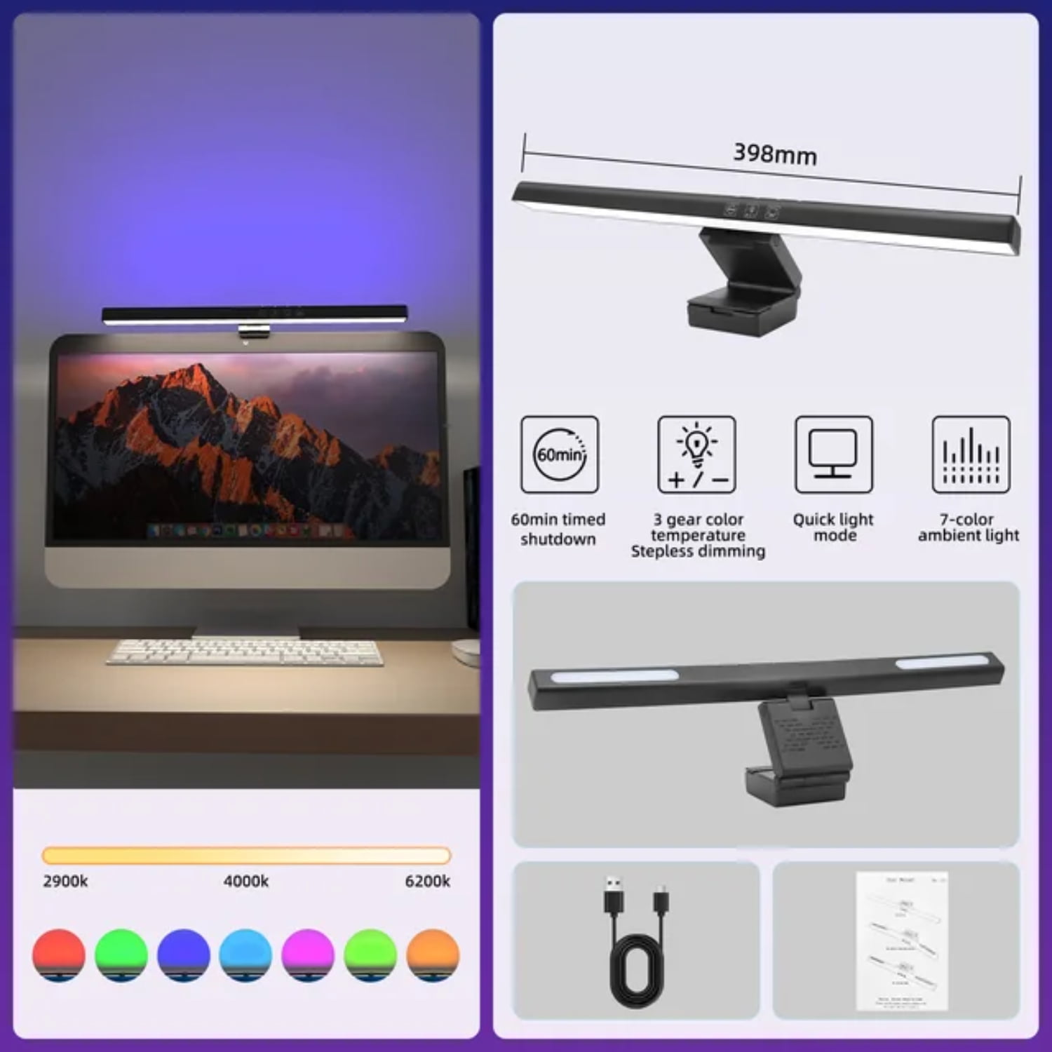 WEIYEYY USB Stepless Dimming Hanging Lights Curved Monitor Light RGB ...