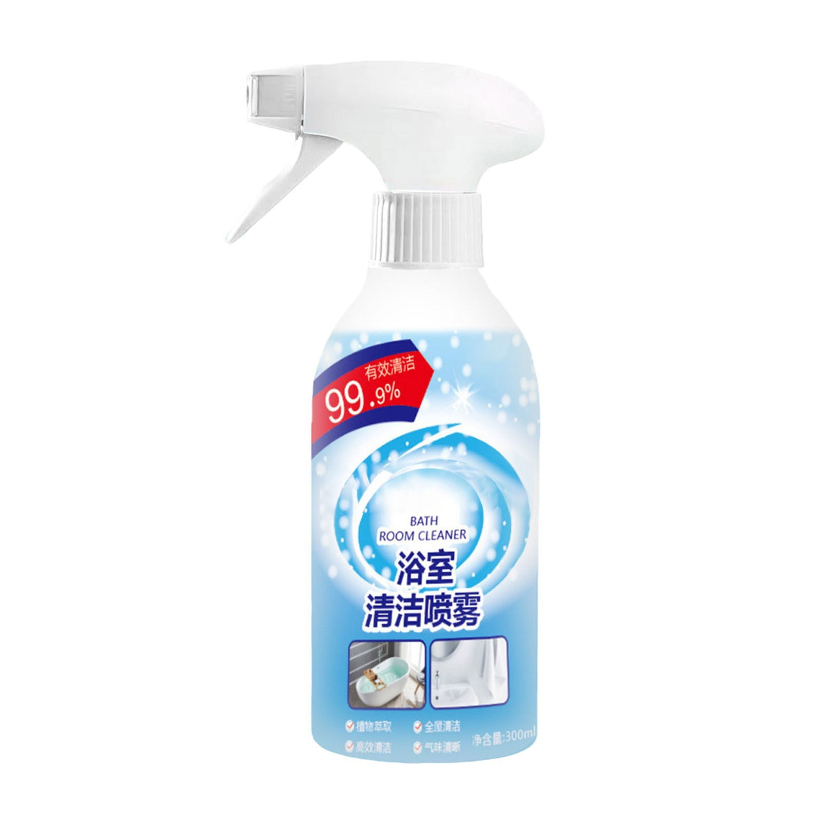WEKDKAI Splash Foam Toilet Cleaner Foam Toilet Bowl Cleaner Toilet ...