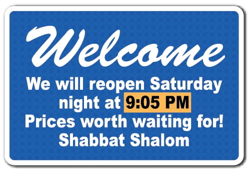WELCOME SHABBAT SHALOM Aluminum Sign jewish hebrew school business ...