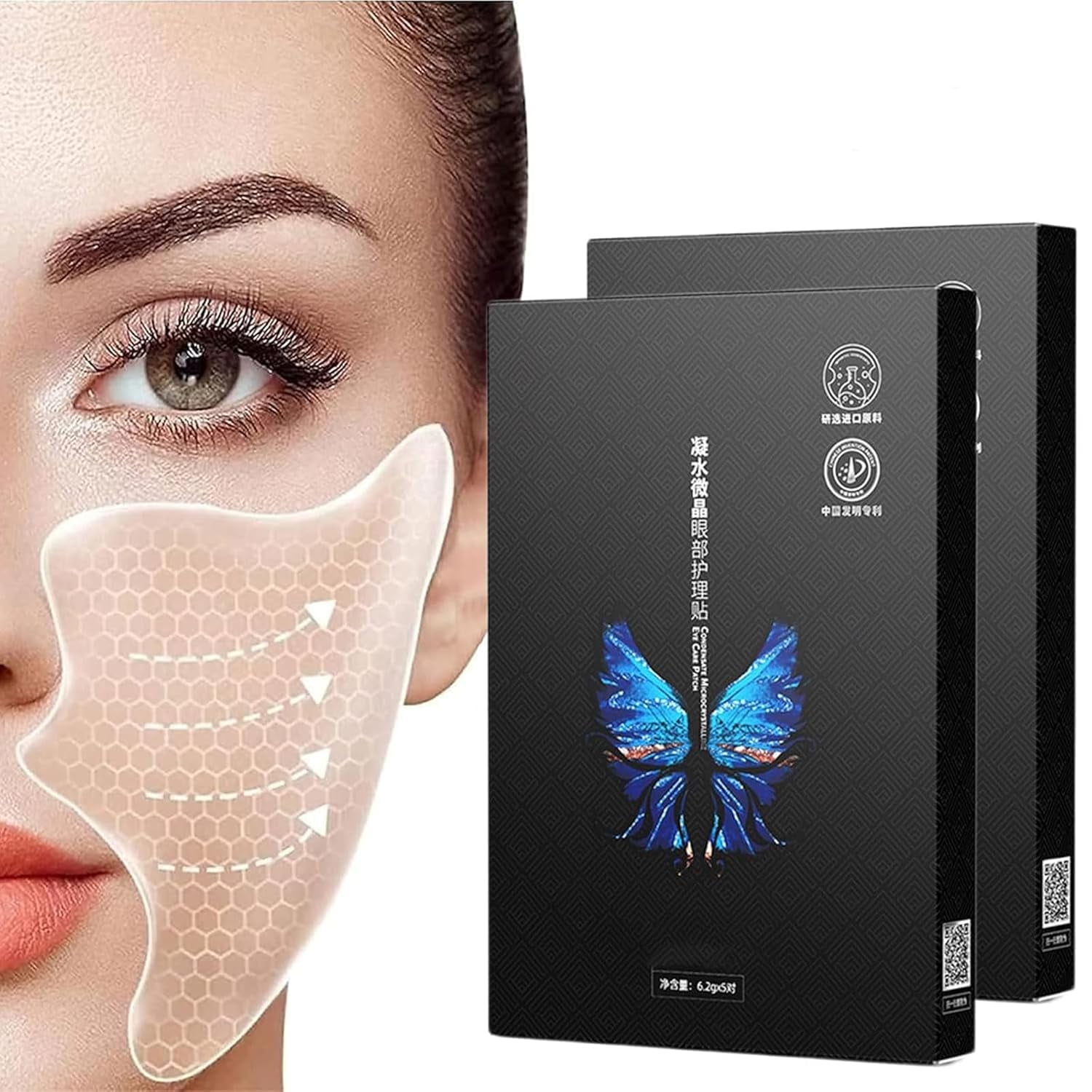 WENMENG 2pcs Face Lift Mask, Microcrystalline Nasolabial Folds Removal ...