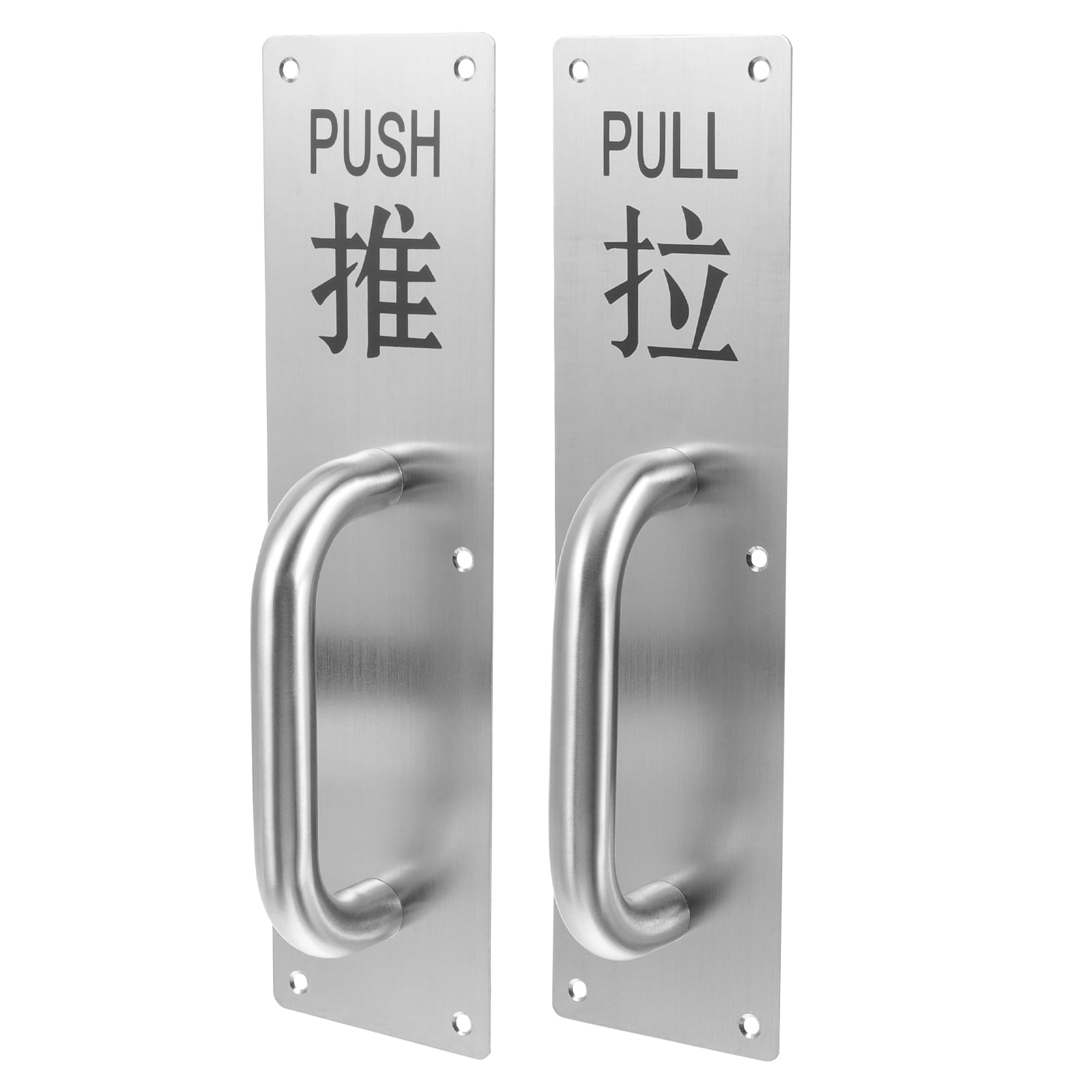 WESIEVYA 1 Set Push and Pull Barn Door Handle Simple Structure for ...