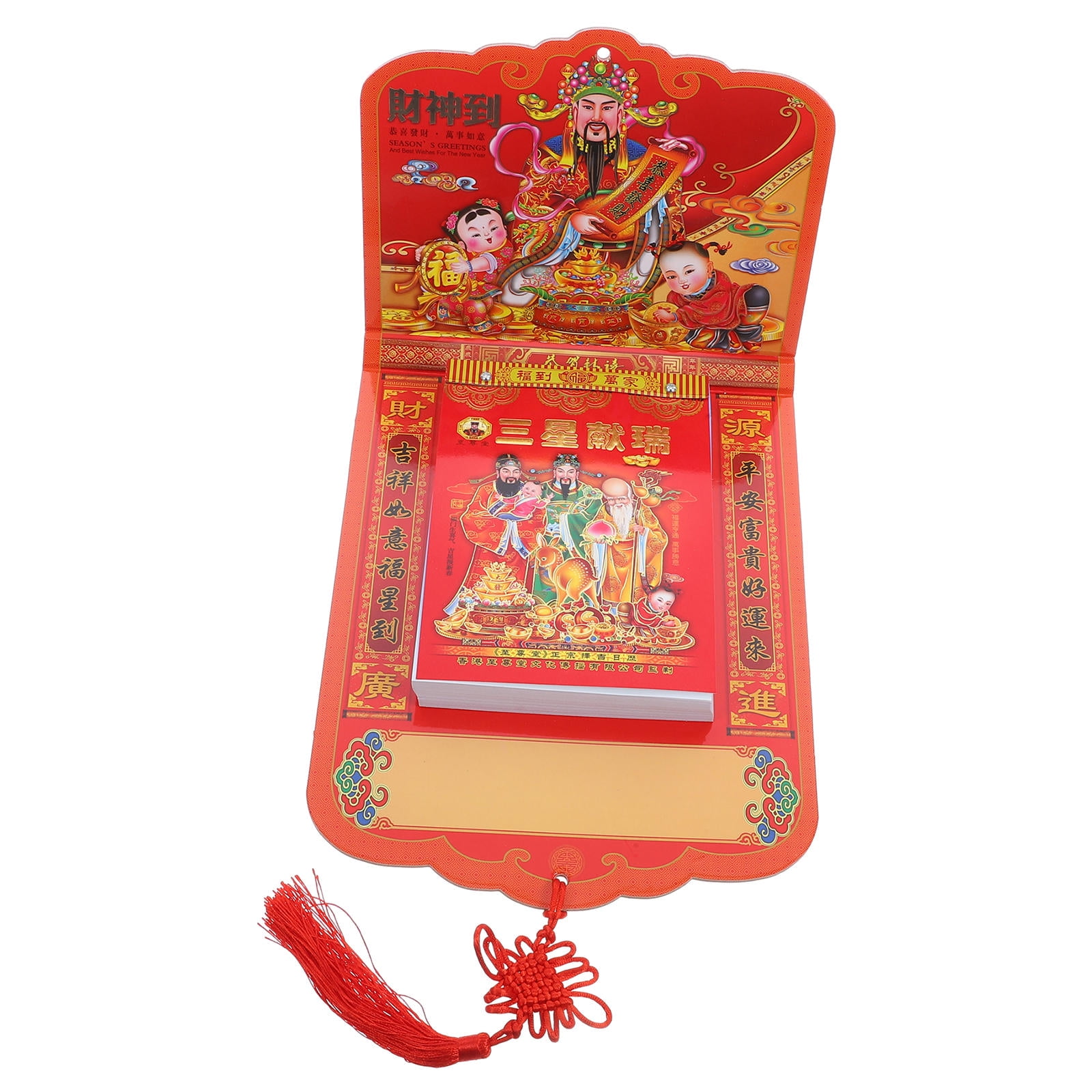 WEUVEB 1Pack Chinese Traditional Calendar in Red Paper for Lunar Event ...