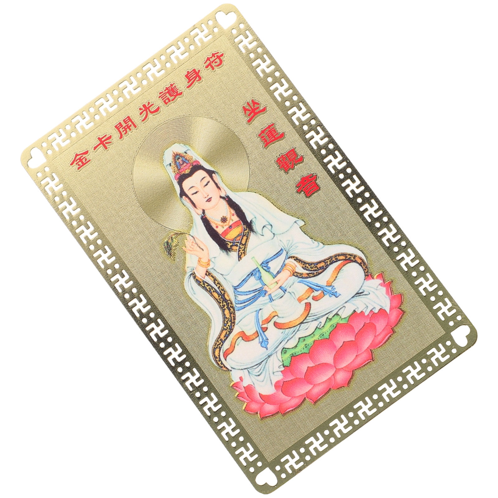 WEUVEB 1Set Aluminium Magnesium Alloy Amulet Card Chinese Protect the ...