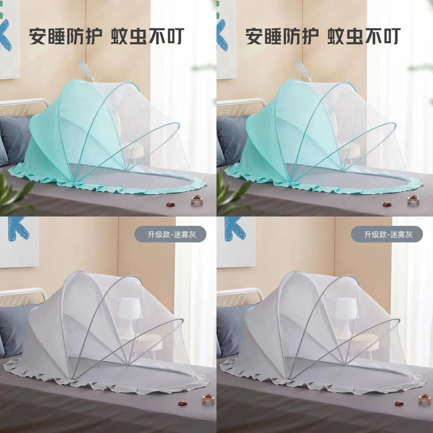 WFUPENG Foldable Full Blackout Encrypted Anti-mosquito Cover for ...