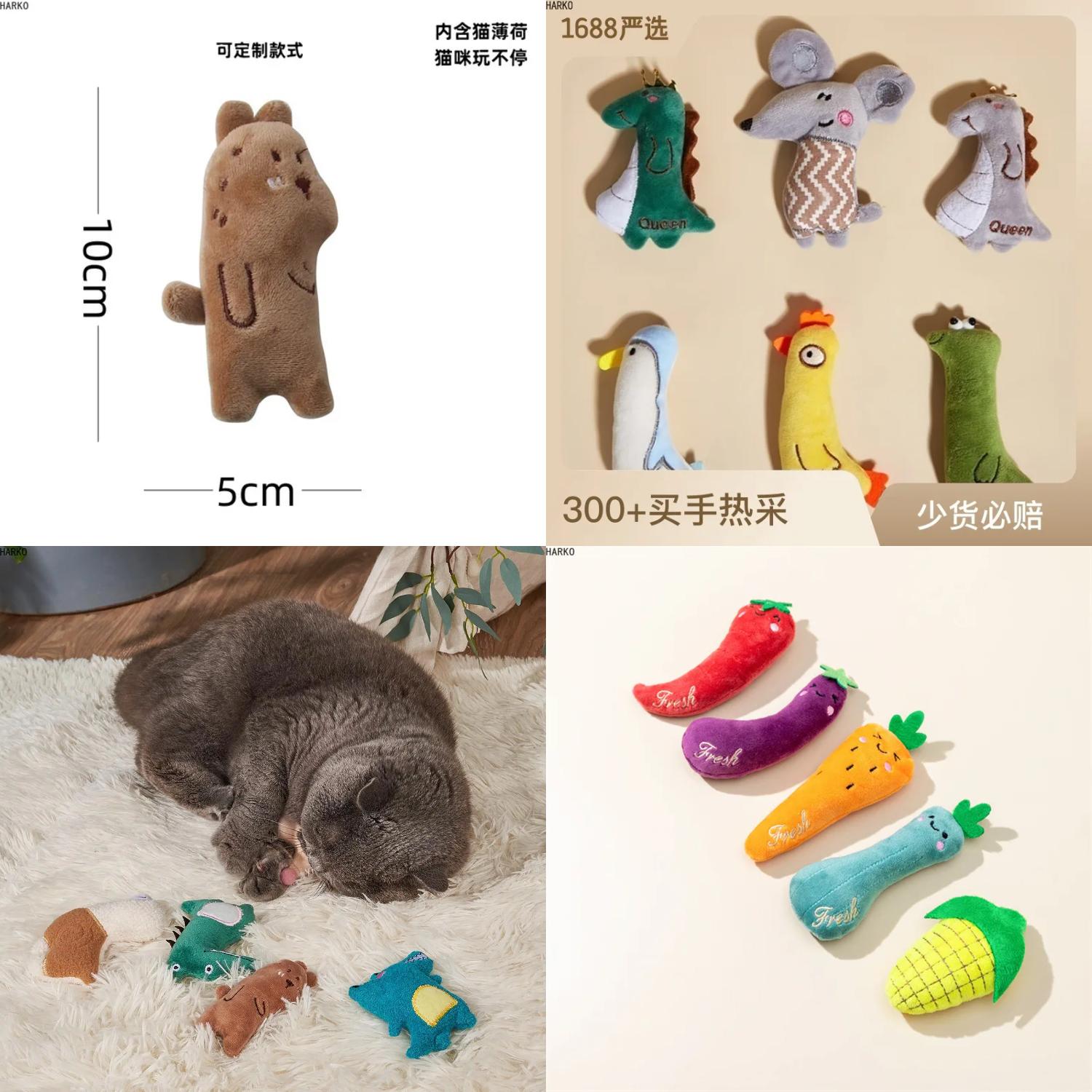 WFUPENG Soft Catnip Plush Cat Toy for Cats and Kittens - Gentle on ...