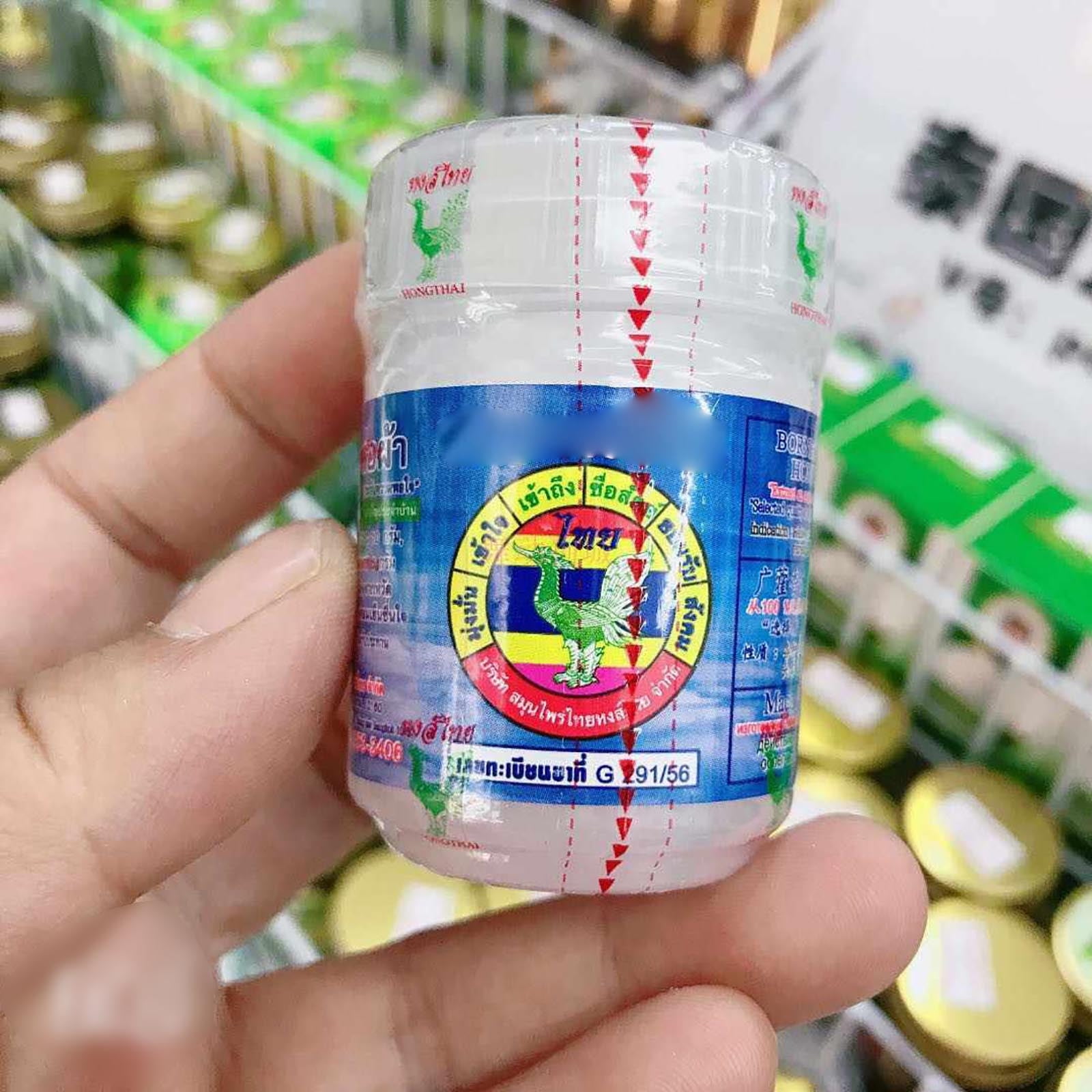 WGEEGWTTGH Boyfriend Gifts Raditional Thai Inhaler Ted One Nose ...