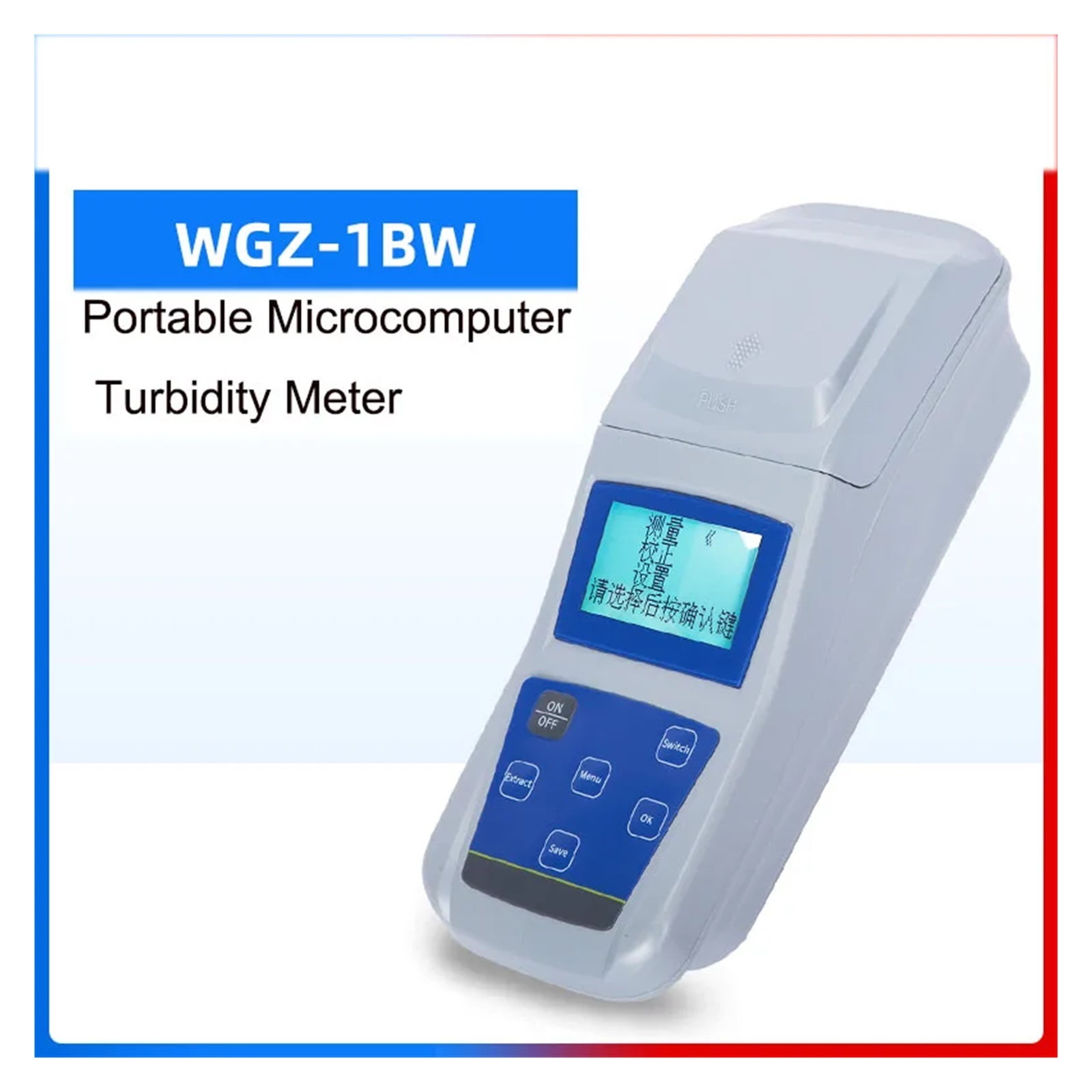 WGZ-1A Desktop Turbidity Meter WGZ-1B Portable Turbidity Meter ...