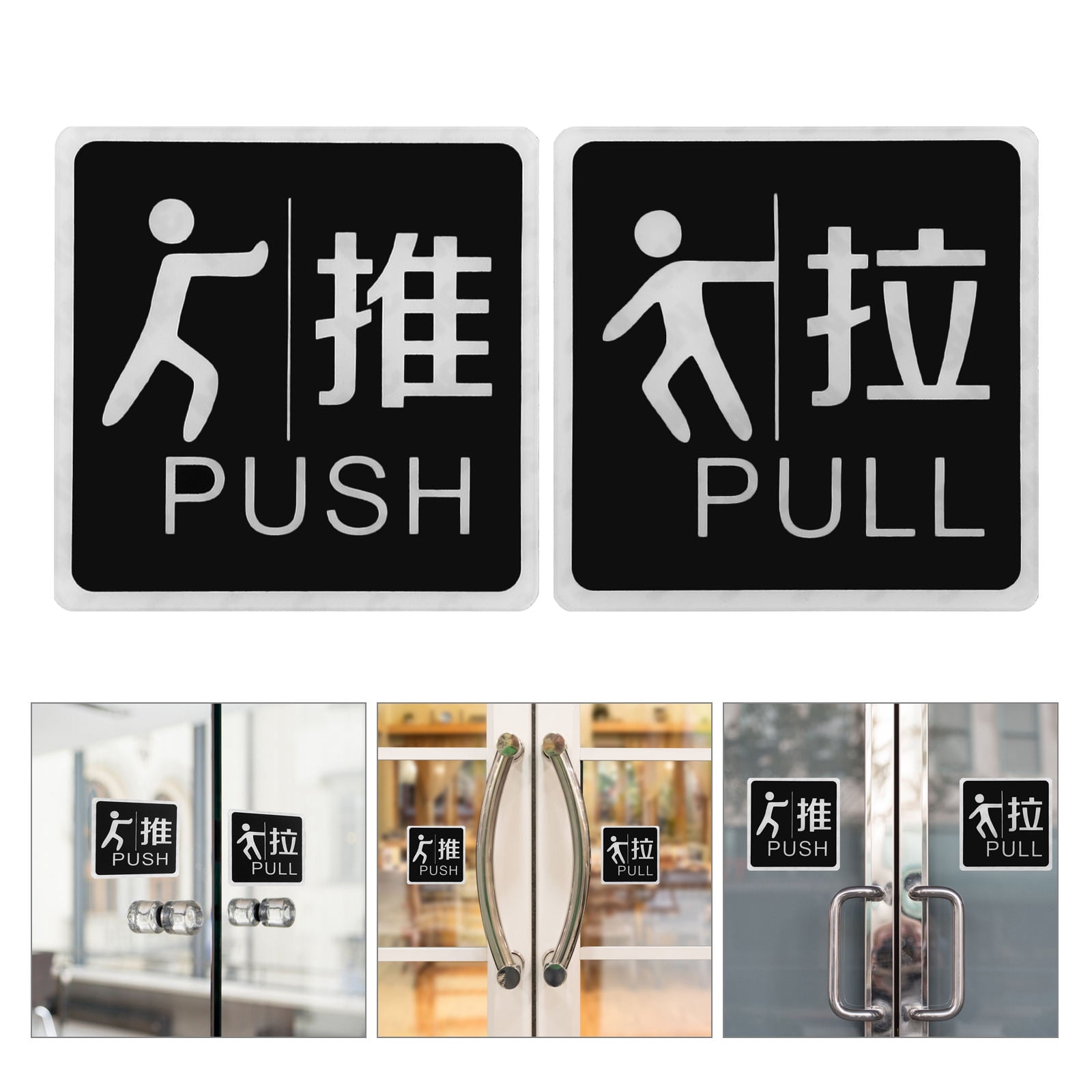 WHAMVOX 1 Pair Self Adhesive Acrylic Push Pull Indicator For Glass ...