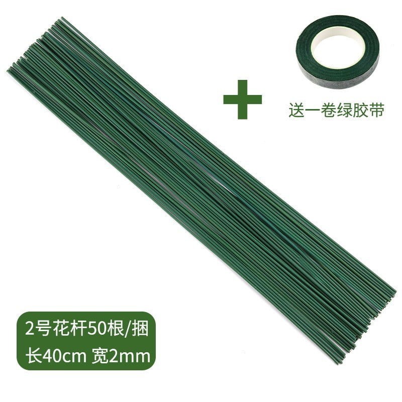 WHAMVOX 1 Set Diy Floral Stems Flower Wire For Crafts Artificial Flower ...