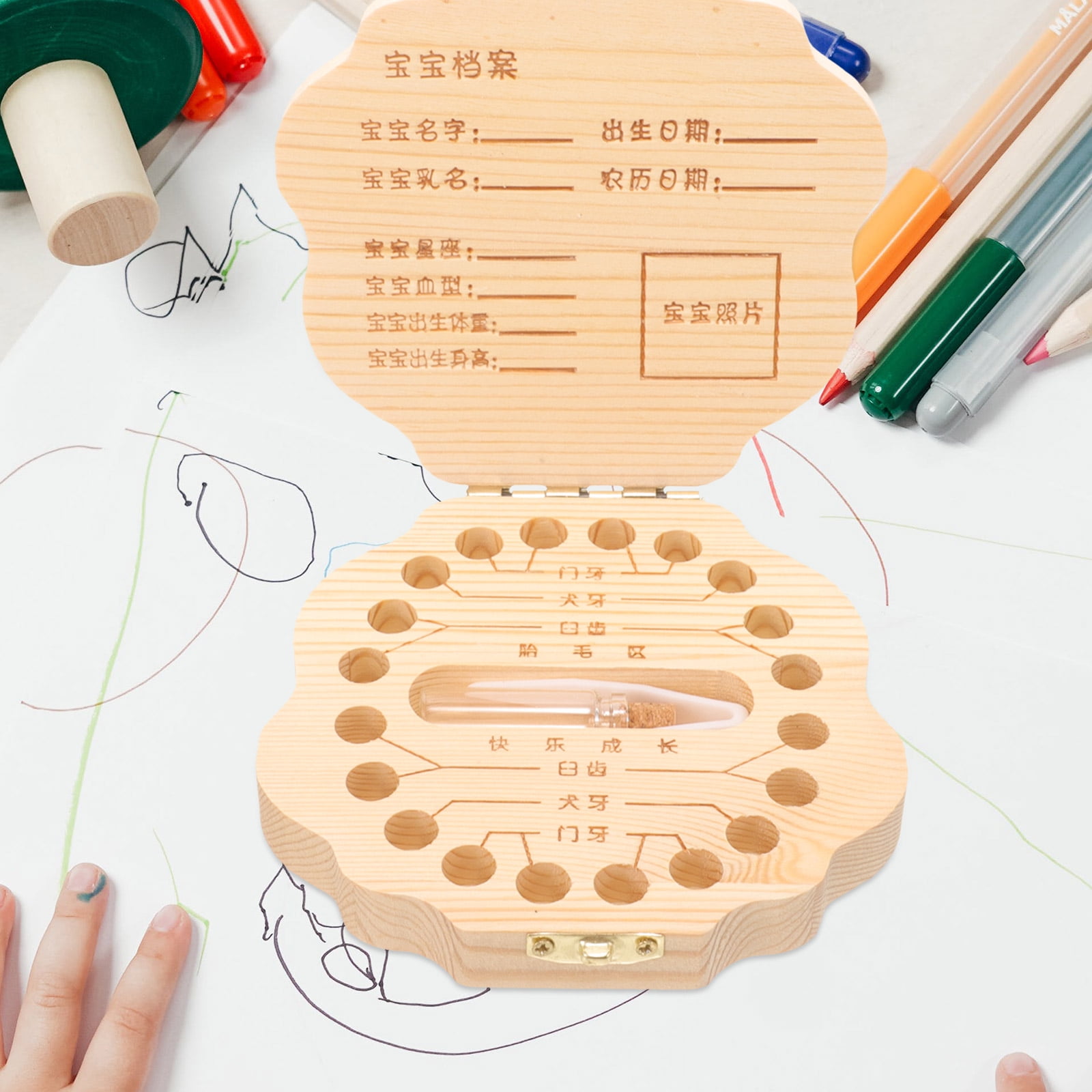 WHAMVOX Children Deciduous Teeth Box Childhood Keepsake 1 Set - Walmart.com