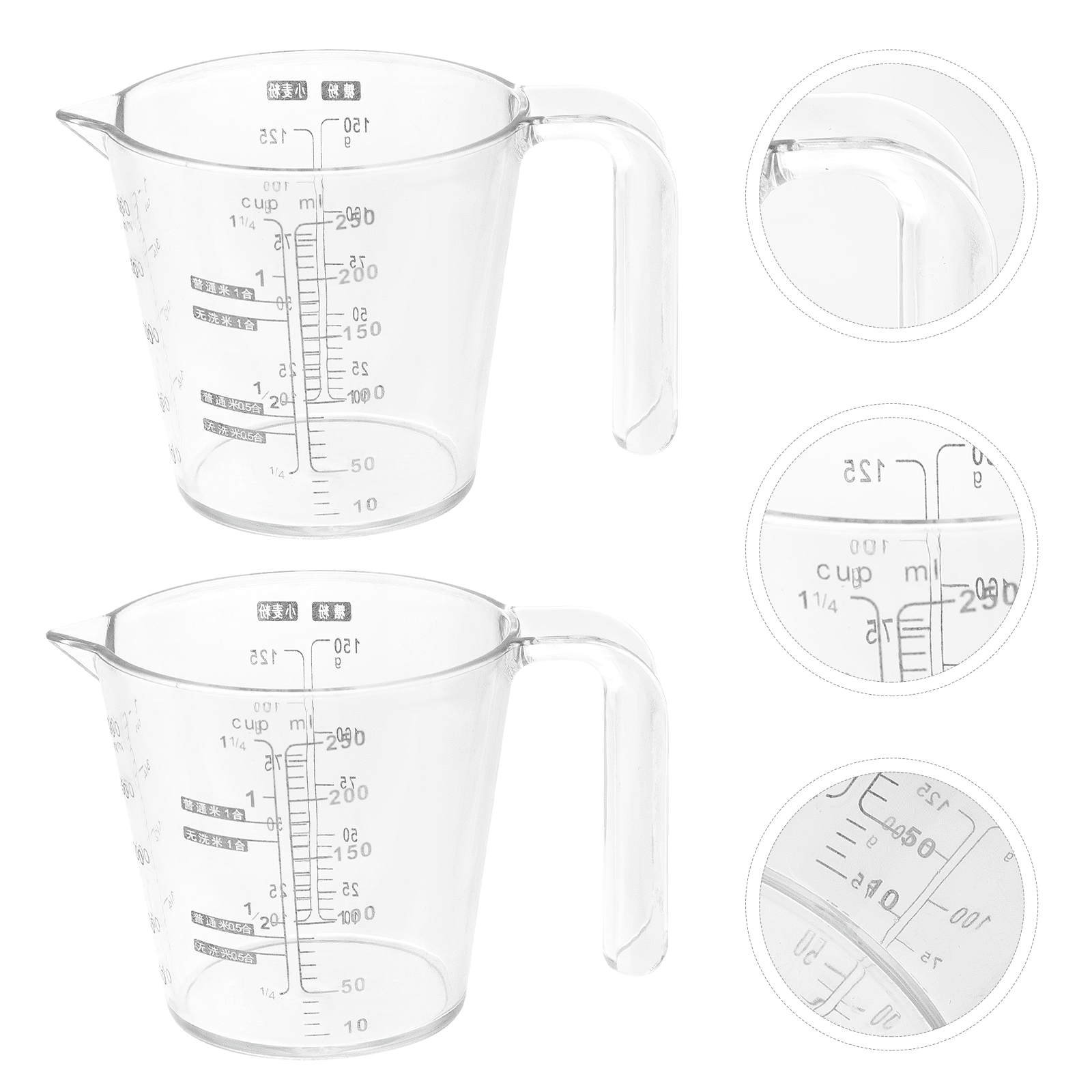 WHAMVOX 2Set Transparent Measuring Jugs Assorted Color 250ML for ...