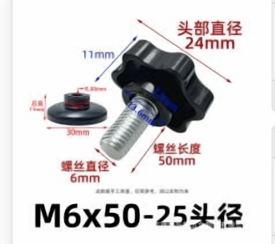 WHAMVOX 2pcs Universal Walker Replacement Knobs Hand Tightening Knobs ...