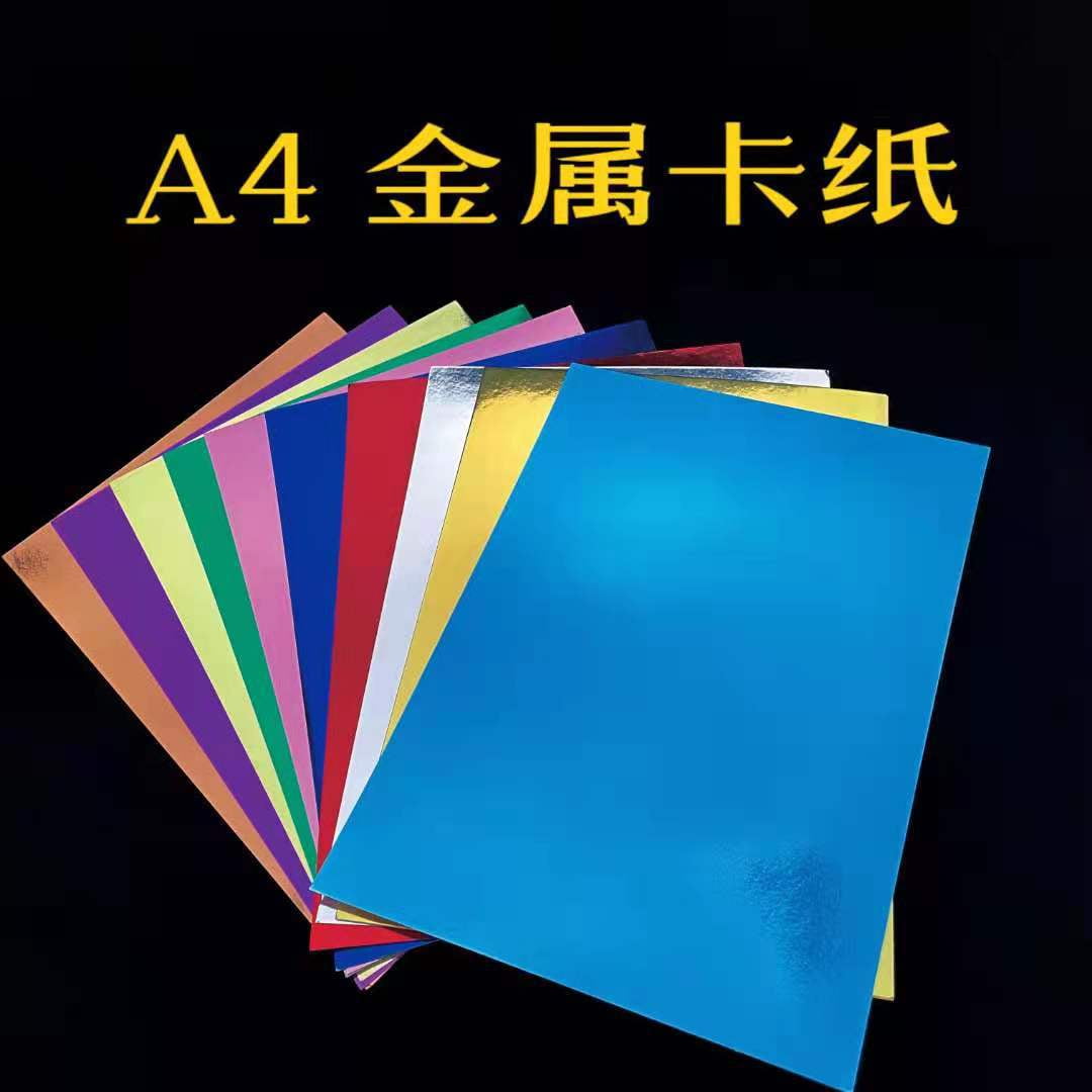 WHAMVOX 60pcs Multicolor Cardstock Paper For Diy Reflective Card Sheet ...