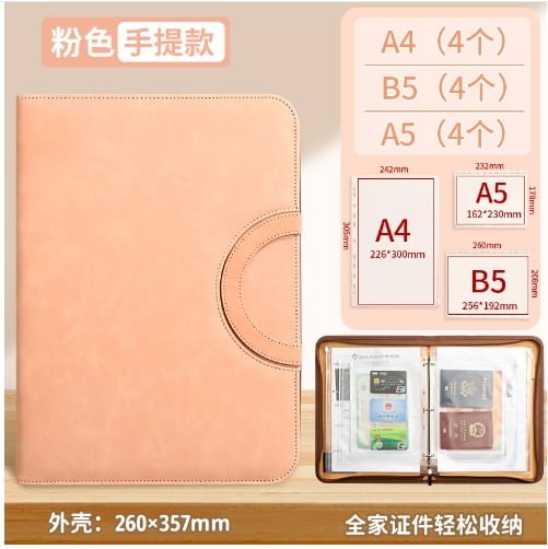 WHAMVOX A4 Document Storage Organizer With Zipper For Birth Certificate ...