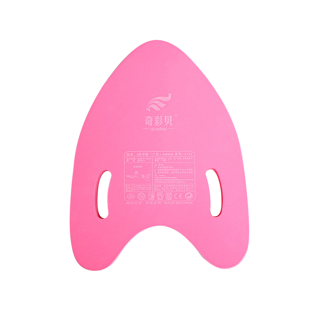 WHAMVOX AShaped Swimming Floating Kickboard for Beginners Made of ...