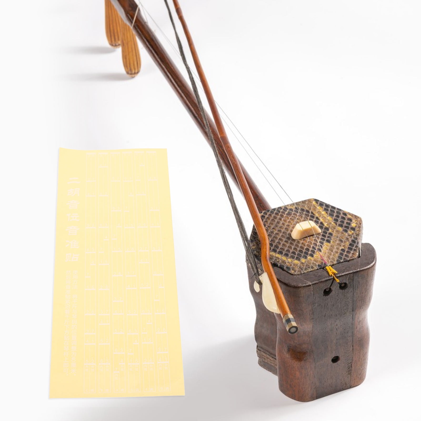 WHAMVOX Beginner Erhu Fretboard Note Map Stickers Easy-to-Apply Decals ...