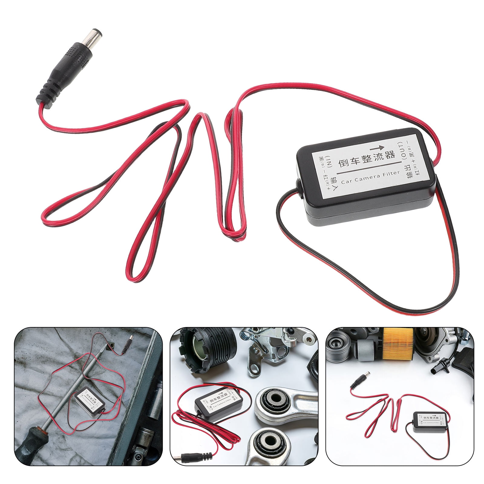 WHAMVOX Car Backup Camera Filter Auto Backup Camera Power Rectifier ...