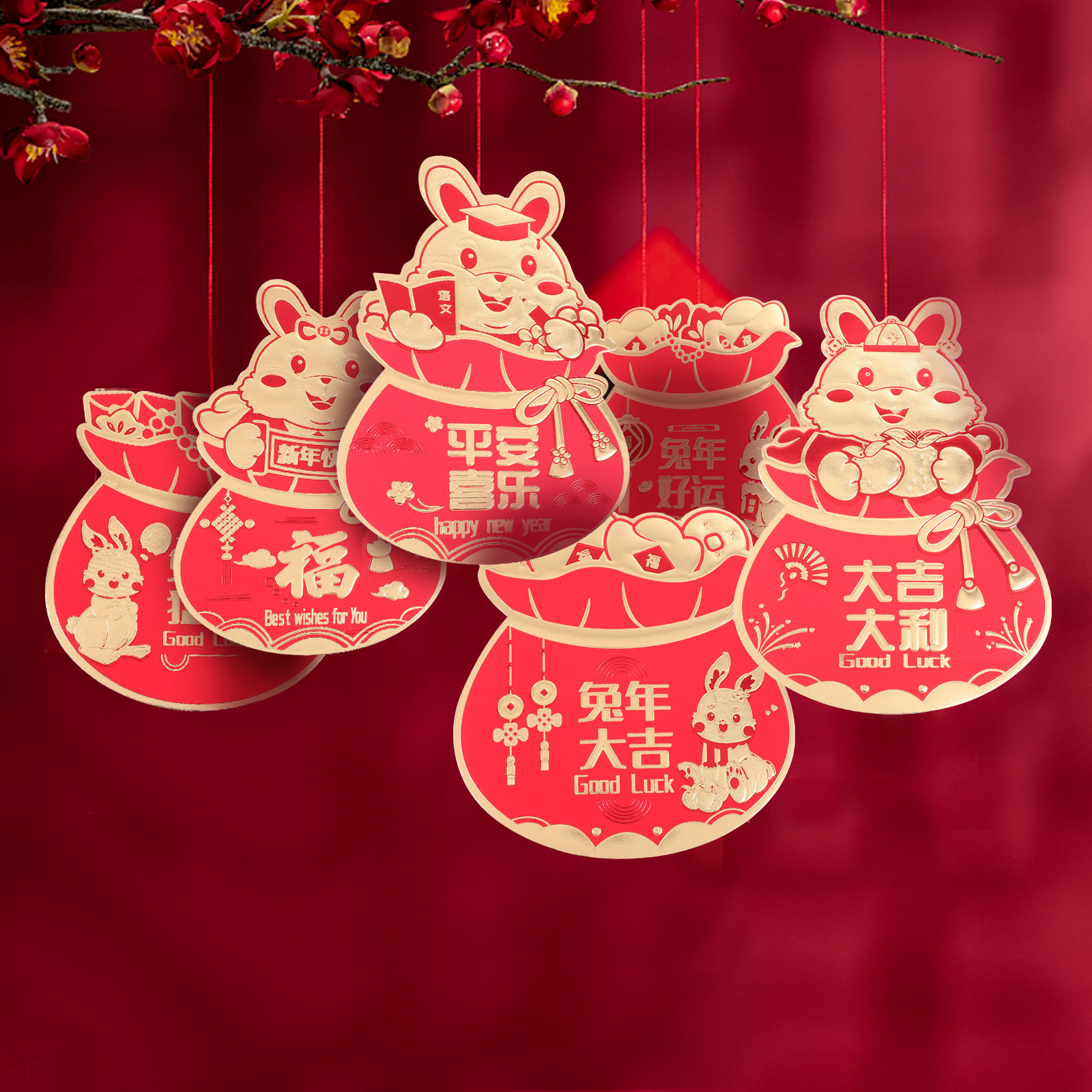 WHAMVOX Chinese Red Envelopes with Rabbit Theme for Lucky Money Made of ...
