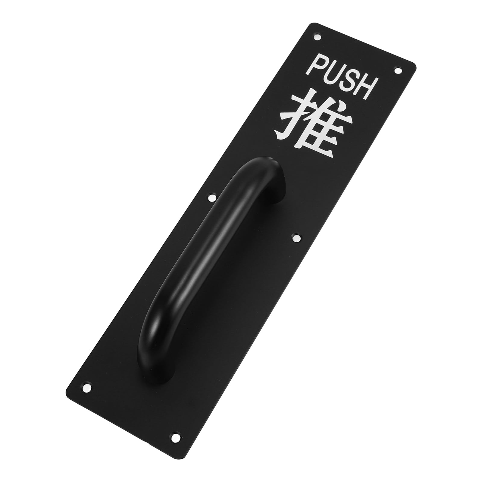 WHAMVOX Commercial Door Push Plate Warehouse Door Push Stainless Steel ...