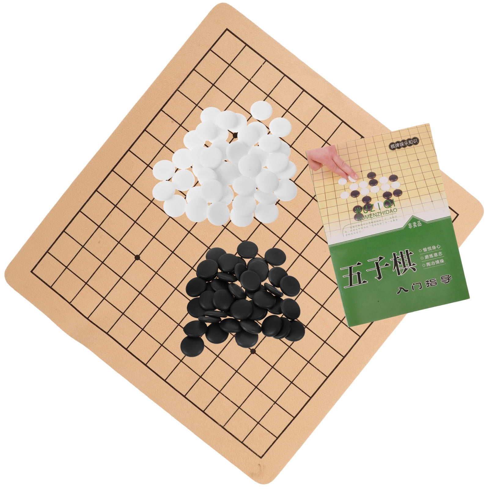 FESTFENDS Go Chess Set Plastic for Kids Learning Activities 1 Set ...