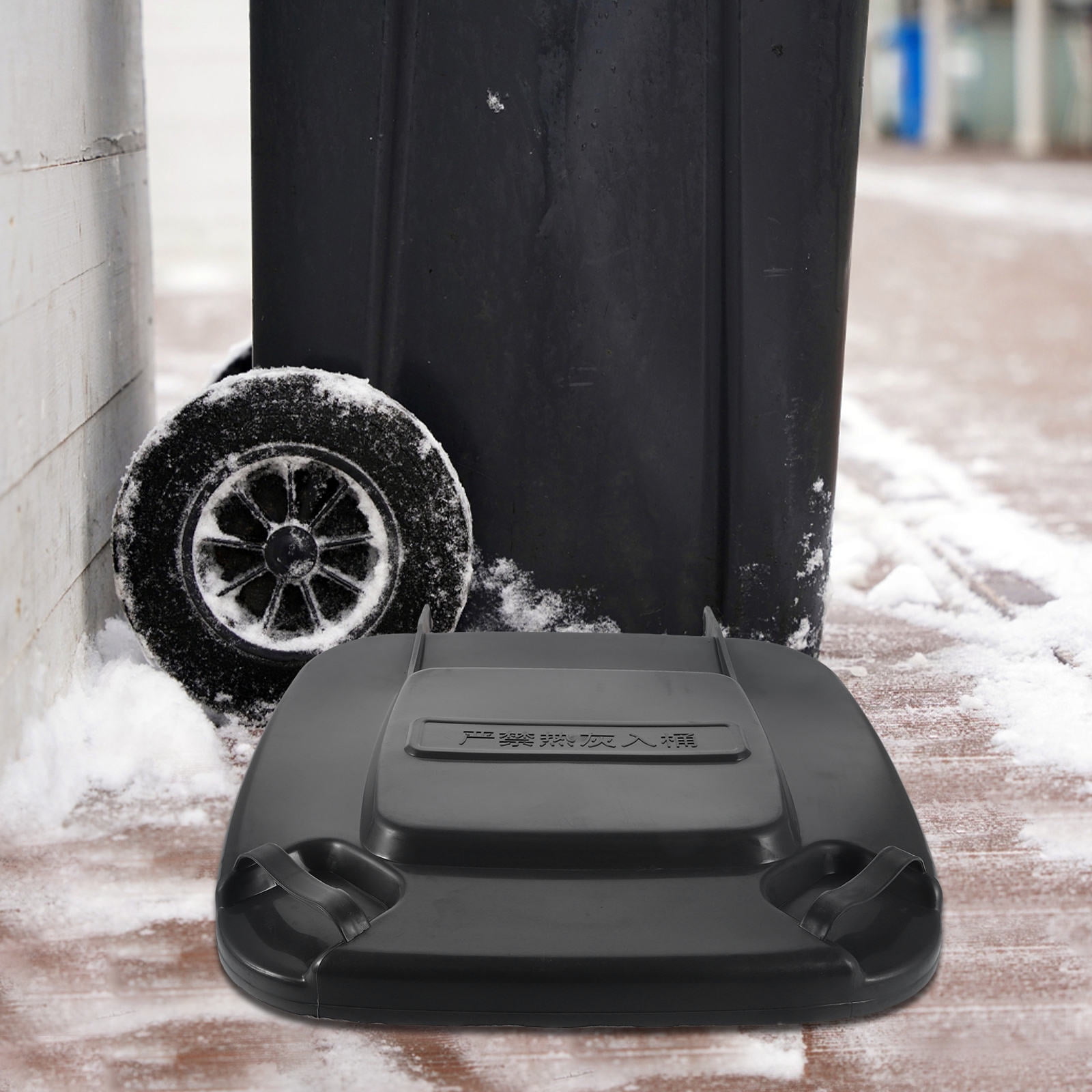 WHAMVOX Large Waste Bin Lid Plastic Trash Can Lid Replacement Bucket ...