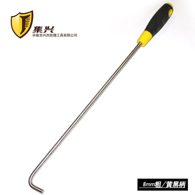 WHAMVOX Multi-Functional Stainless Steel Hook with Rubber Handle Heavy ...